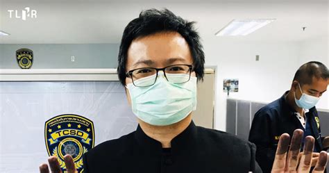 ปอท แจ้ง “112 พ ร บ คอมฯ” เหตุปชช โพสต์เฟซบุ๊กเกี่ยวกับกษัตริย์รัชกาลที่ 10 ศูนย์ทนายความ