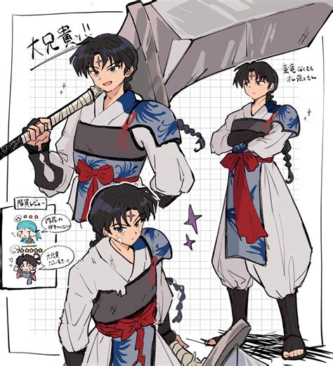 Bankotsu Jakotsu And Renkotsu Inuyasha Drawn By Chyadango12