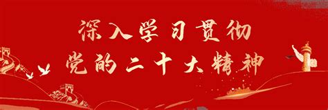 靖远：充分发挥中医药独特优势 跑出中医救治“加速度”患者工作生命