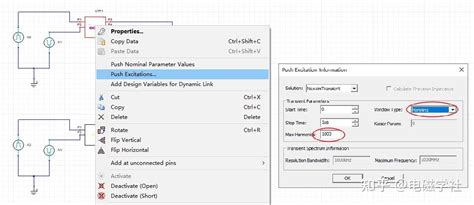 Hfss仿真宝典 非屏蔽双绞线建模及其辐射发射仿真 知乎 Hfss仿真宝典 非屏蔽双绞线建模及其辐射发射仿真 知乎