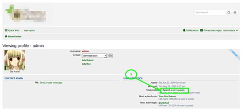 วิธีการเพิ่มเงือนไข ของ Where เพื่อไม่ให้มีการแสดงโพสที่มีอยู่ในตารางที่กำหนด ใน Even Searchget