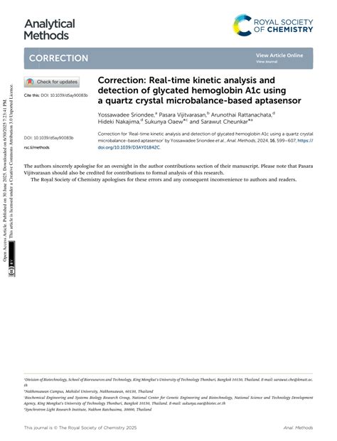Pdf Correction Real Time Kinetic Analysis And Detection Of Glycated