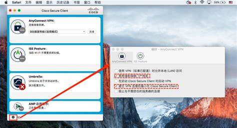 威伯斯云world To Hongkong 世界到香港