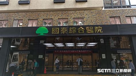獨家／壯年男胸痛「心電圖無異狀」 醫做ct一看：剝離過 祝你健康 三立新聞網 Healthsetncom