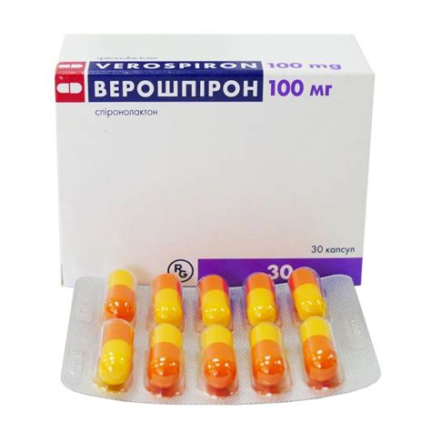 Верошпирон: аналоги, инструкция по применению, цена, отзывы