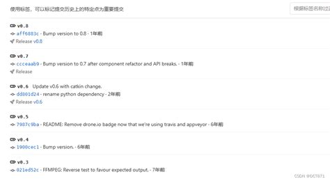 Jetson 部署orb Slam2jeston Nano配置orb Slam2 Csdn博客