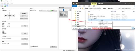 利用ptgui制作全景图并用pano2vr生成swf文件pano2vr输出swf Csdn博客 利用ptgui制作全景图并用pano2vr生成swf文件pano2vr输出swf Csdn博客