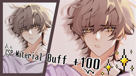 So CSP Materials Can Enhance Our Art CSP Tutorial YouTube