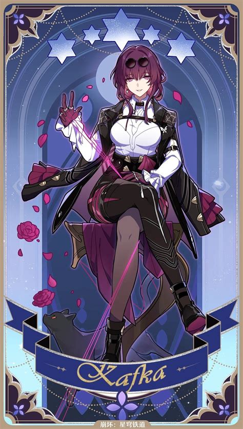 ˖ Kafka ୨•୧ Bilibili Card — Hsr In 2024 Character Design Character