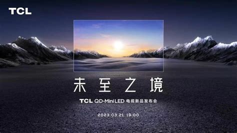 El televisor TCL X G Max QLED con MiniLED de pulgadas se deja ver en la IFA llegará a Europa