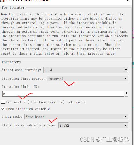For Iteratoreach Subsystemfor Iterator Subsystem模块用法 Csdn博客