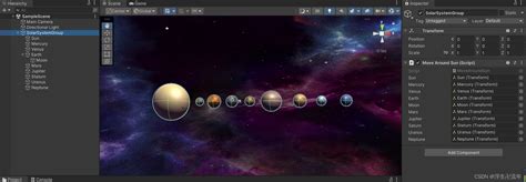 unity2022中的太阳系模拟：行星公转与空间布局 csdn博客