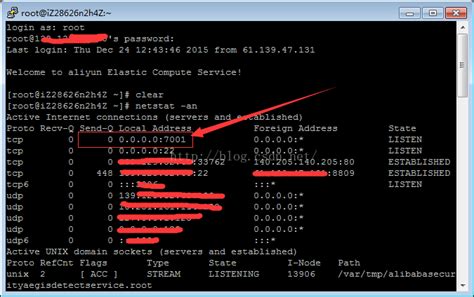用putty让windows主机实现内网映射 用putty可以连接内网吗 csdn博客