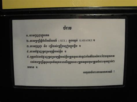 Die Bremsspur Die Tägliche Dosis Internetgedöns