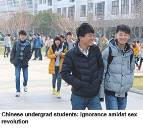 China Sex Education Prudery EducationWorld