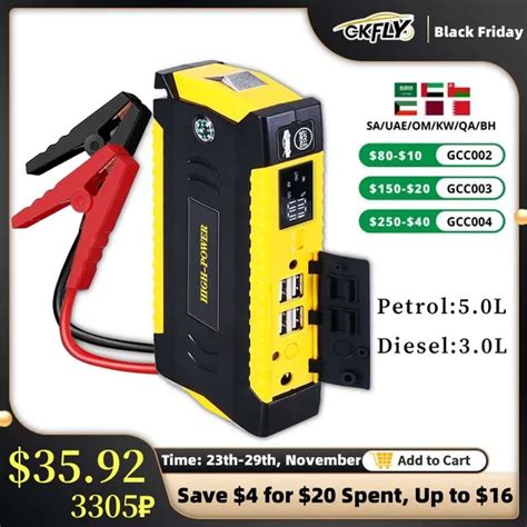 무충전점프스타터 Gkfly 자동차 점프 스타터 파워 뱅크 배터리 부스터 충전기 Hotdeal
