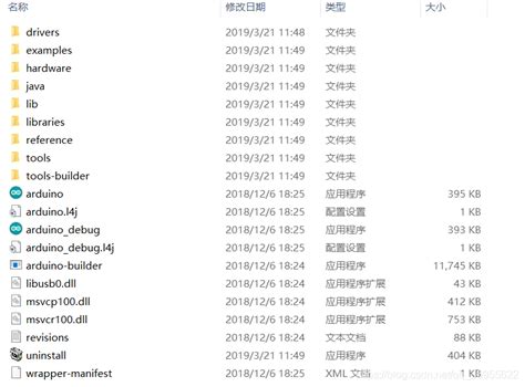 Arduino成长日记2 Arduino编程基础arduino 枚举 Csdn博客
