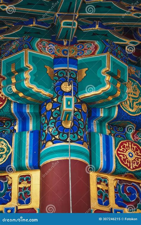Details Of Yonghe Temple In Beijing City China Editorial Image Image