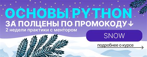 Где найти датасеты для Data Science проектов