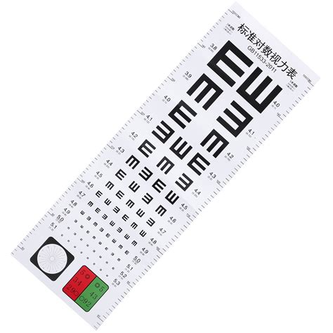 Eye Chart Professional Visual Testing Chart Standard Visual Eye Test Chart Wall Hanging Eye Test