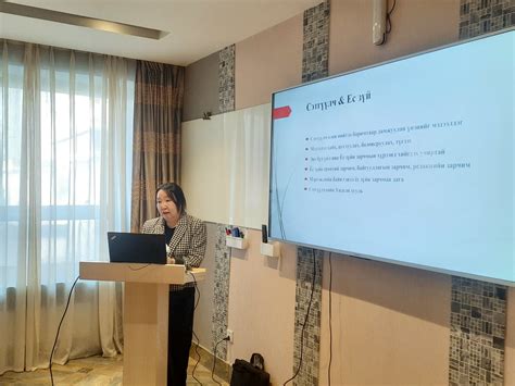 Зөвлөлийн шинэ гишүүд чадавхжуулах сургалтад хамрагдлаа