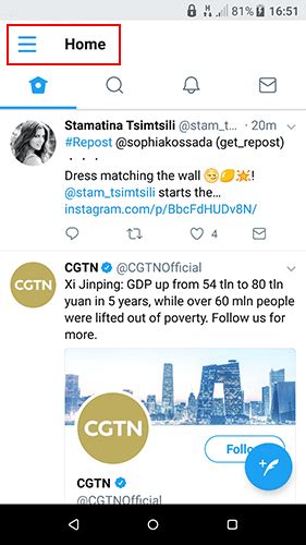 Smart Ways To Reduce Your Mobile Data Usage PCsteps Com