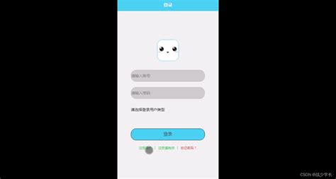 【开题报告】ssm宠上天vss6t计算机毕业设计程序 Csdn博客 【开题报告】ssm宠上天vss6t计算机毕业设计程序 Csdn博客