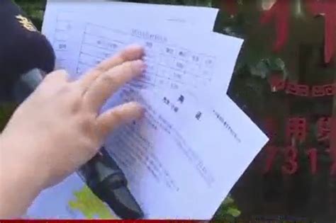 女子投资30万加盟奶茶店后，被举报“山寨”？凤凰网视频凤凰网