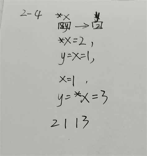 Pta 8习题讲解include Int Mainvoid Int A 10 B 1 Csdn博客