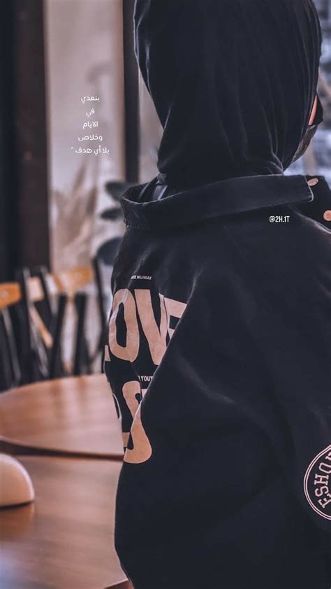 ستورياتانستاواتسابافتاراتبناتصور