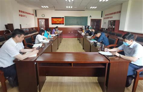 马克思主义基本原理党支部 主题党日学习 山东科技大学新闻网