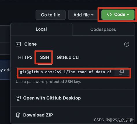 Github文件上传全流程 新手入门系列(超详细!!!)github上传文件 Csdn博客 Github文件上传全流程 新手入门系列(超详细!!!)github上传文件 Csdn博客