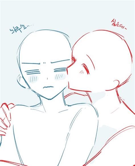Anime Base Couple