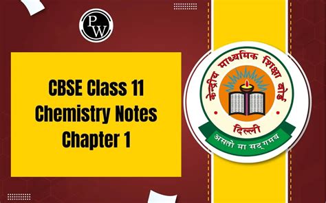 CBSE Class 11 Chemistry Notes Chapter 1 Some Basic Concepts Of Chemistry