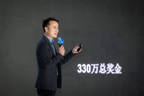 美的infini·无际套系上市暨中国国际空间设计大赛“十大设计之星”启动仪式圆满举行 深圳市福田区建筑装饰设计协会