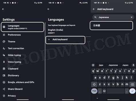 How To Enable Undo Button In Gboard On Android Devices Pupuweb