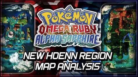 Omega Ruby Map At Sue Alexander Blog