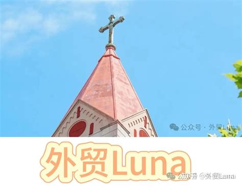 外贸人必备！10 个无需手机号注册的国外邮箱 知乎