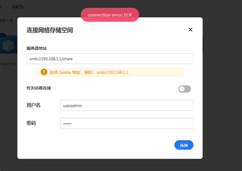 Bug Error In Connecting To The Smb Network Storage · Issue 763