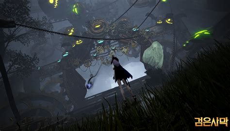 스크린샷 And 영상 2023 할로윈 호박마녀 의상 너무 예뻐요 검은사막 한국