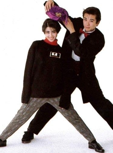 Pin By Strange Fruit On Kyoko Kyoko Asian Beauty Koizumi