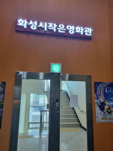 Scode Mtistory2andfname 2f 2fdn 2fla5fi 2fbtsobaxlh16