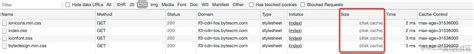 Memory Cache Disk Cache Memory Ca