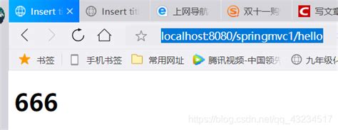 一个简单的springmvc案例springmvc Tomcat配置类示例 Csdn博客