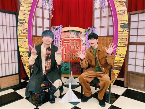 花江 夏樹 On Twitter 花江夏樹 花江 夏樹