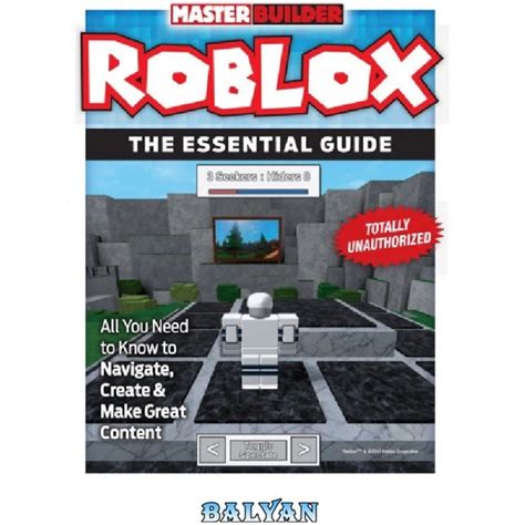 خرید و قیمت دانلود کتاب Master Builder Roblox The Essential Guide ترب