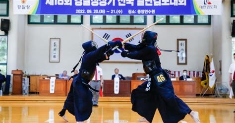 4강 입상자 경찰 특채 검도 대회에 국가대표 출신도 도전