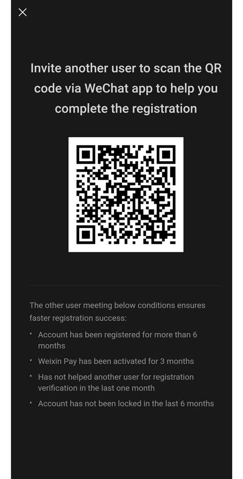 Pls Can Someone Help Me Rwechatverificatione