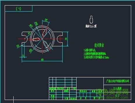 cad a3图框下载 cada3图框模板下载 绿色资源网
