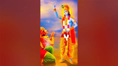 Jay Narayan Ji Narayan All Avatar Youtube